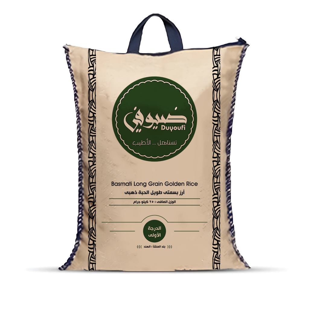 GOLDEN SELLA – Light Cream ( Basmati 1509 ) - شركة ضيوفي للمواد الغذائية